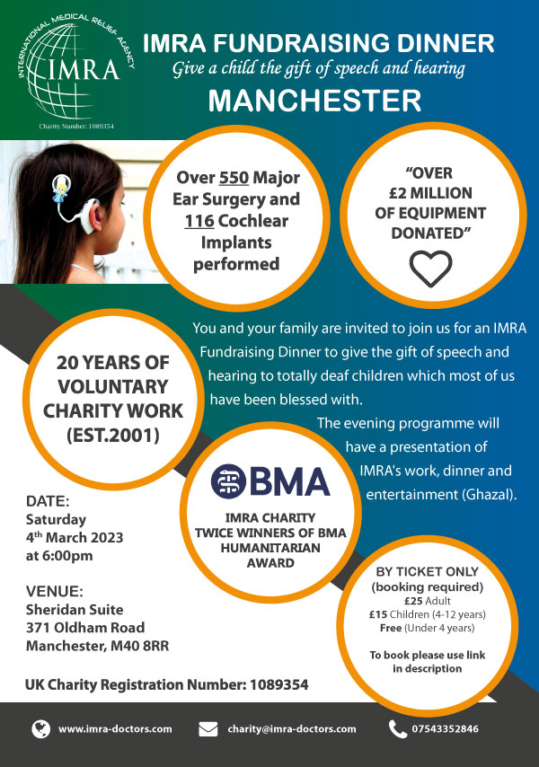 Events at IMRA - IMRA